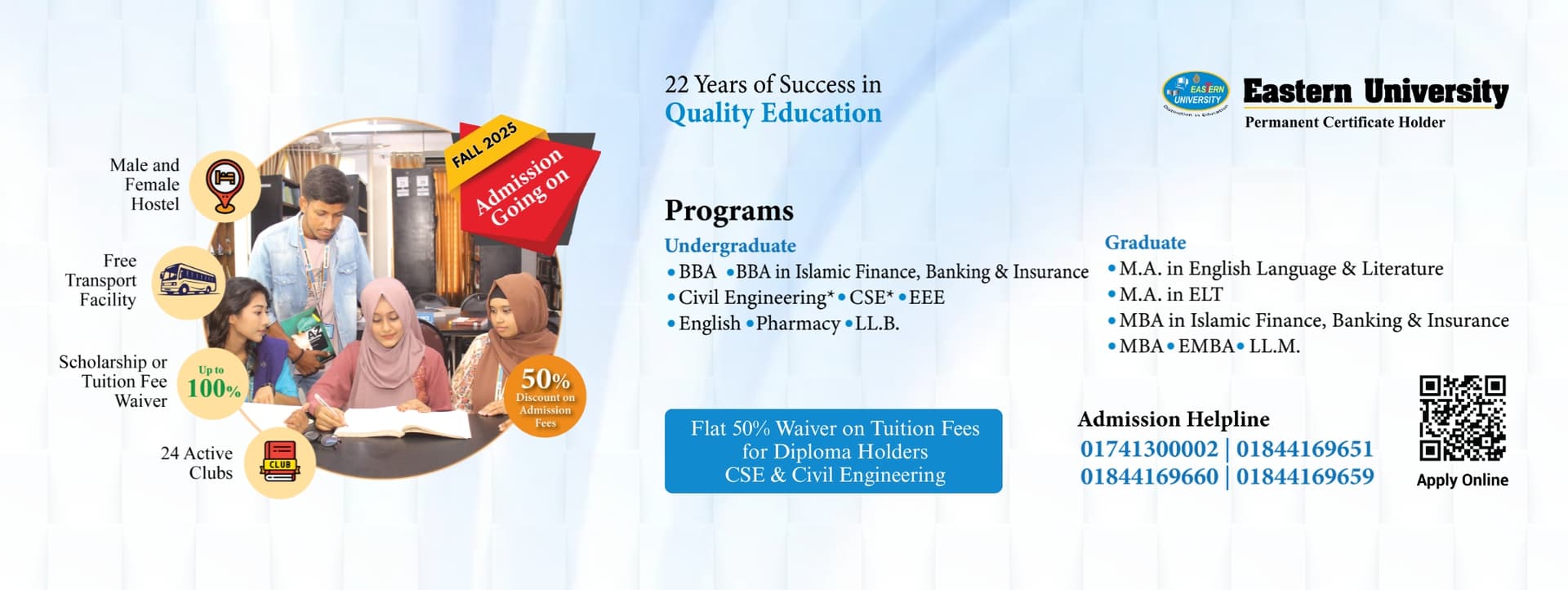 Eastern University | One of the Top Private Universities in Bangladesh